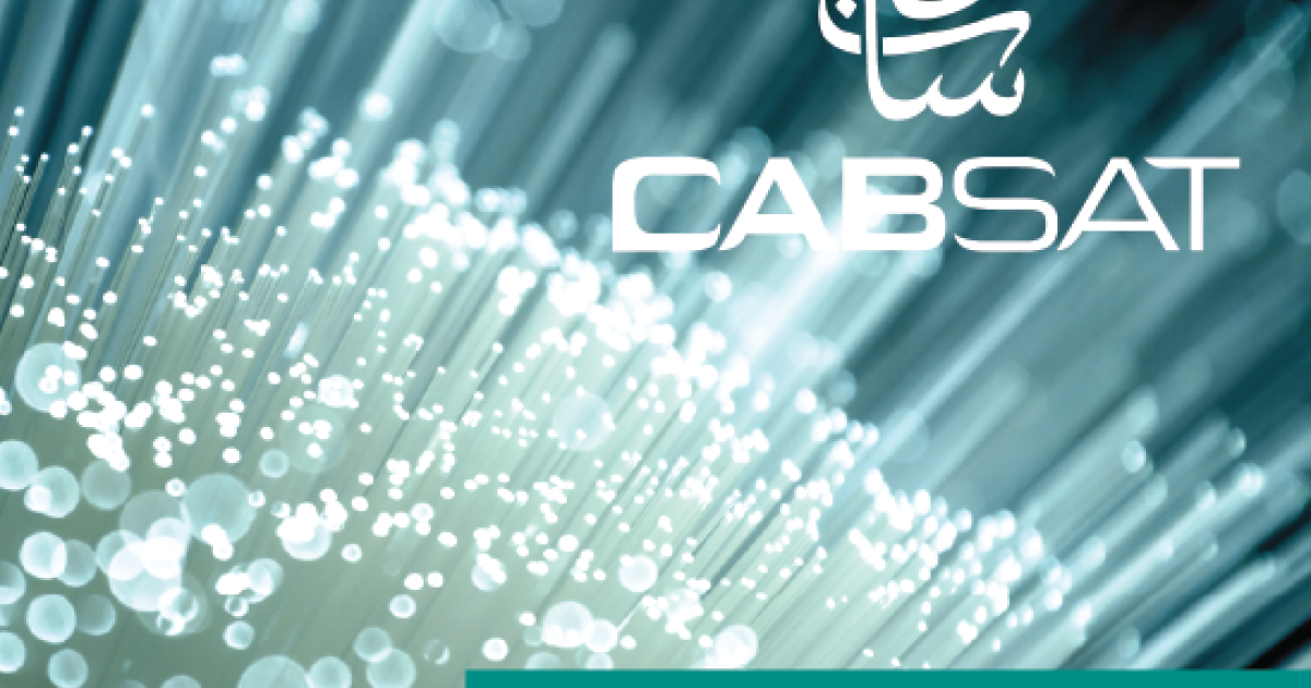 Turksat A.S. will be in attendance at the Cabsat 2016